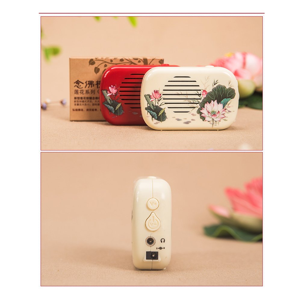 Ximimark Mini Lotus Buddhist Buddha Pray Music Machine with 22 Buddha Songs Incantation,White