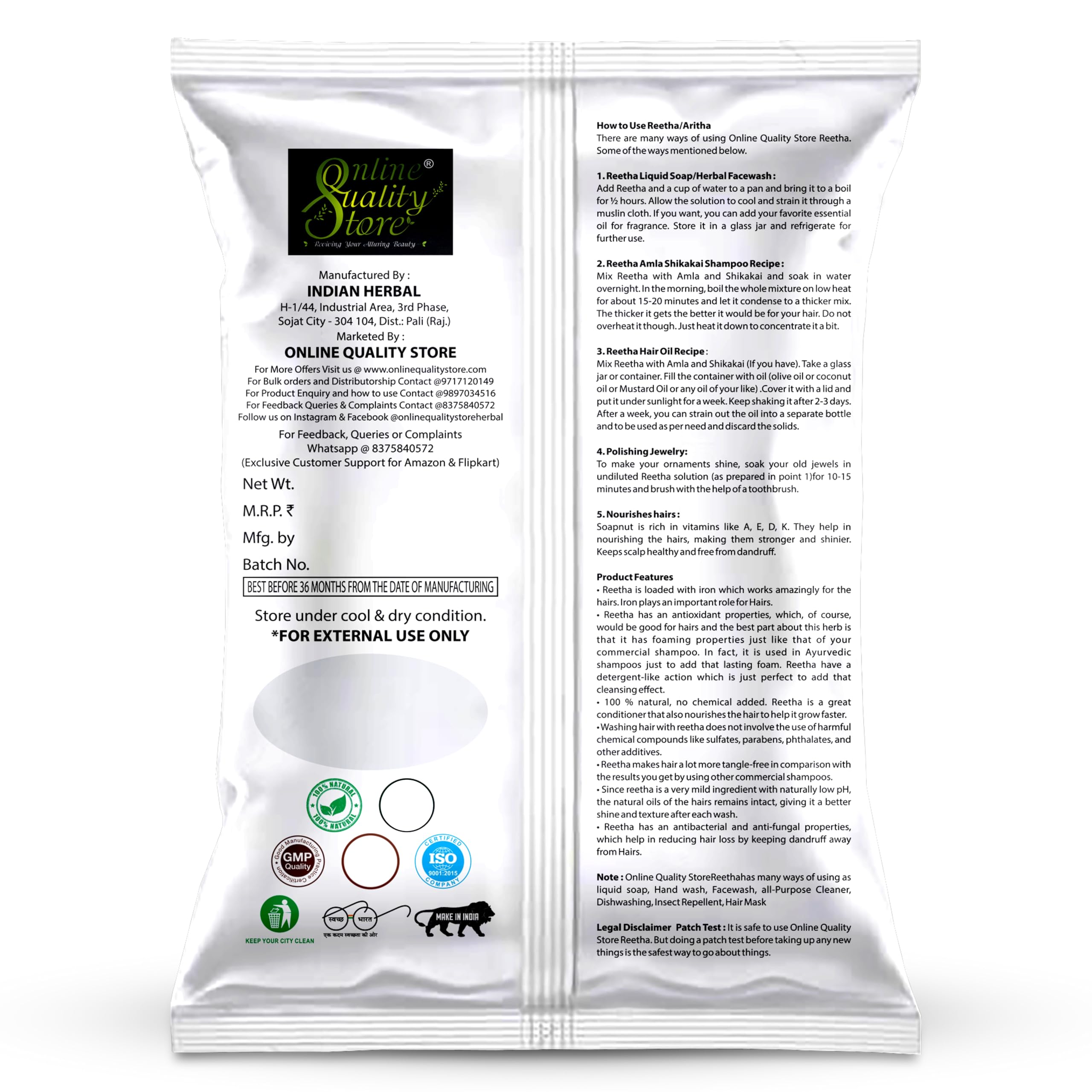 Online Quality Store Reetha Amla Shikakai (Raw Form) Combo Pack, 300 g (Pack of 3)