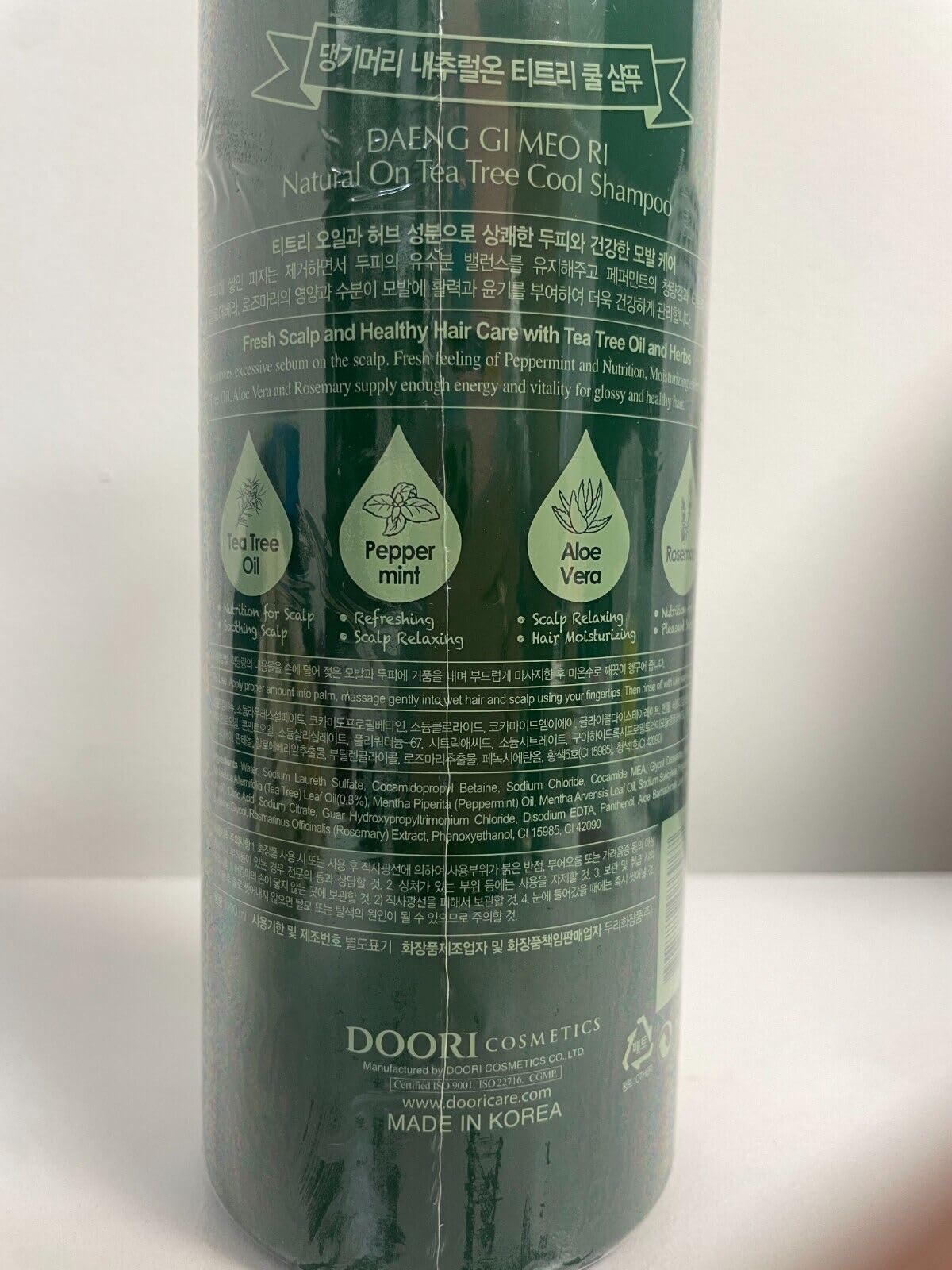 Daeng Gi Meo Ri-Tea Tree Cool Shampoo, Tea Tree Oil and Aloe Vera Extracts give a Refreshing Feeling to Oily Hair, Moisture to Dry Hair, Soft and Mild Cleansing Effect, 1000ml