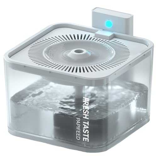 Cat Water Fountain with Motion Sensor: PAPIFEED Ultra-Quiet Pet Water Dispenser Wireless & Battery Operated, Spill-Proof Water Bowl for Cat Dogs, with 3 Replacement Filters
