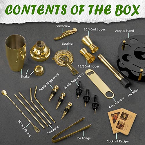 X-cosrack 19-Piece Bar Set,Gold Cocktail Shaker Set for Drink Mixing:Stainless Steel Bar Tools with Rotating Stand,Professional Bartender Kit for Home Bars, Parties