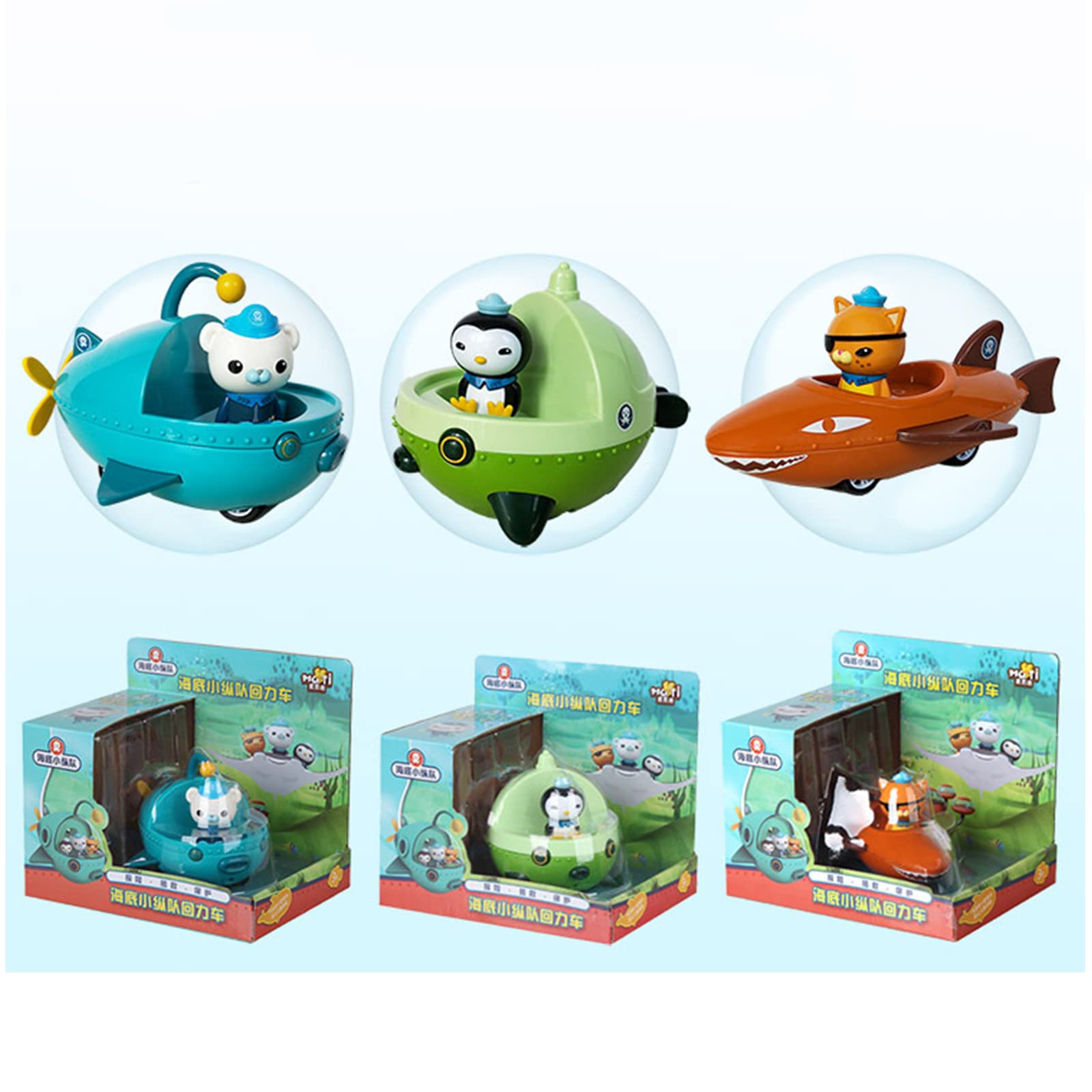 Crasoldiers Kwazii Toy Oct GUP-B Pull Back Vehicle Rescue Ship Octopod Castle Barnacles kwazii Shellington Tweak Dashi Peso Children's Gifts (with Gift Box)