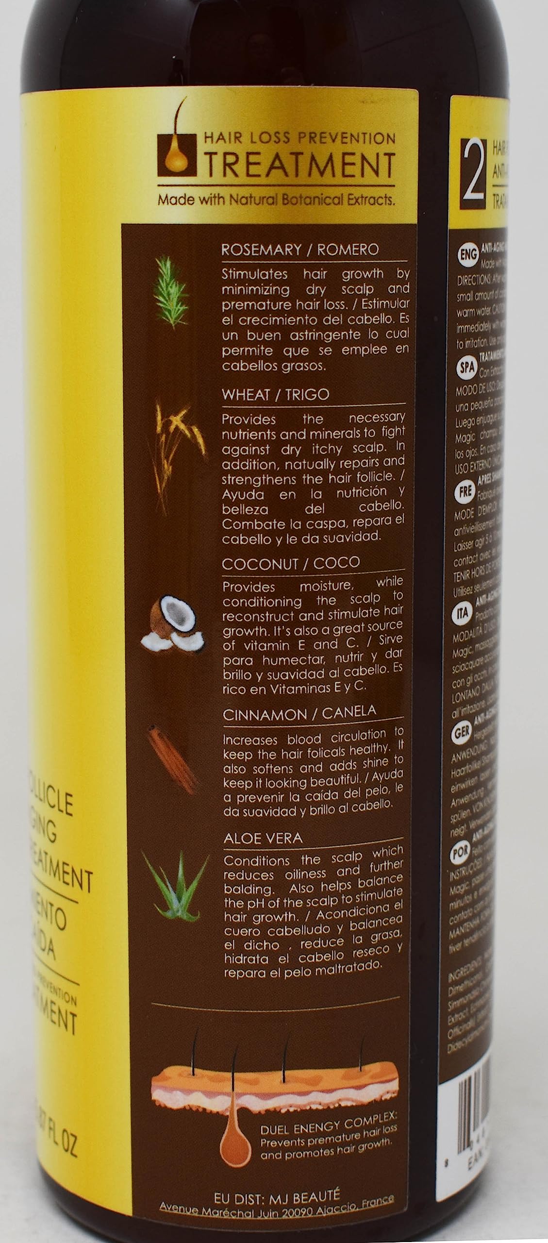 Dominican Magic Hair Follicle Anti-Aging Shampoo & Treatment 15.87oz Duo "Set"
