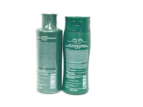 Rishiri Color Shampoo Black 6.7fl oz and Hair Coloring Treatment Black 200g