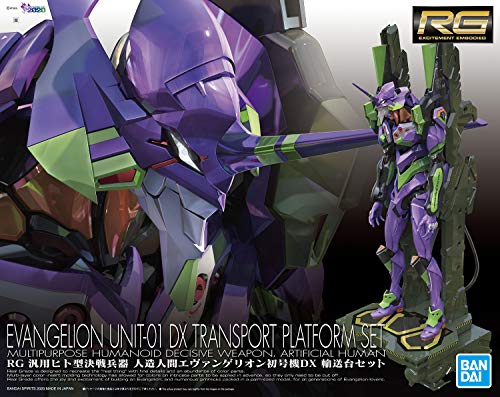 RG Evangelion UNIT-01 DX Transport Platform Set