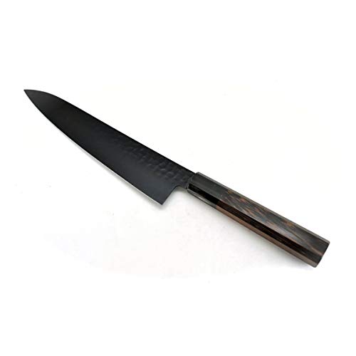 Sakai Takayuki/KUROKAGE Series VG-10 Hammered Gyuto(Chef's Knife) 210 mm/8.3" Black