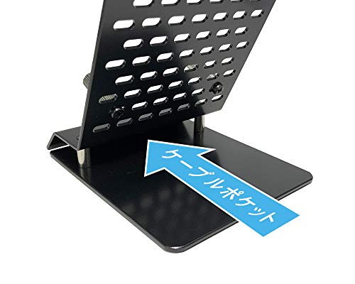 Nagao Seisakusho NB-MOUSE-DP03 Dedicated Display Stand for Beautifully Decorating Your Mouse / Gaming Mouse