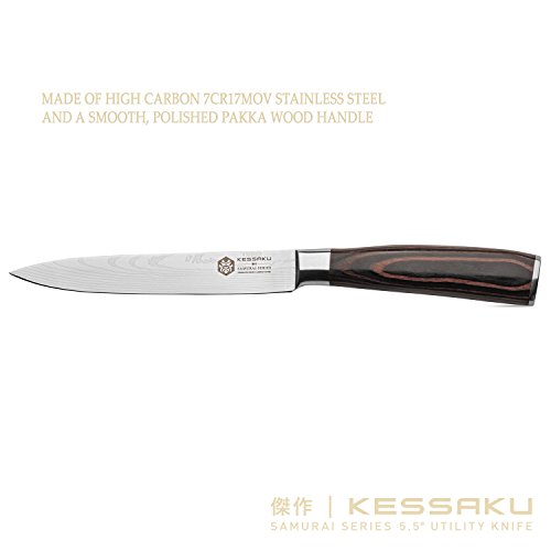 KESSAKU Utility Knife - 5.5 inch - Samurai Series - Razor Sharp Kitchen Knife - Forged 7Cr17MoV High Carbon Stainless Steel - Wood Handle with Blade Guard