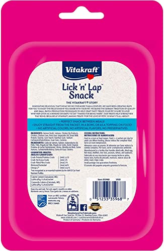 Vitakraft Lick 'n' Lap Creamy Cat Treat - Salmon – Great for Bonding – Low Calorie Interactive Wet Cat Treat - 5 Pack