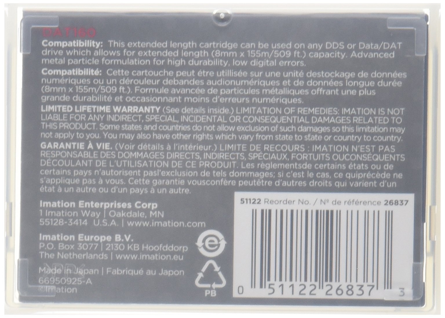 DAT160 150M 80GB/160GB