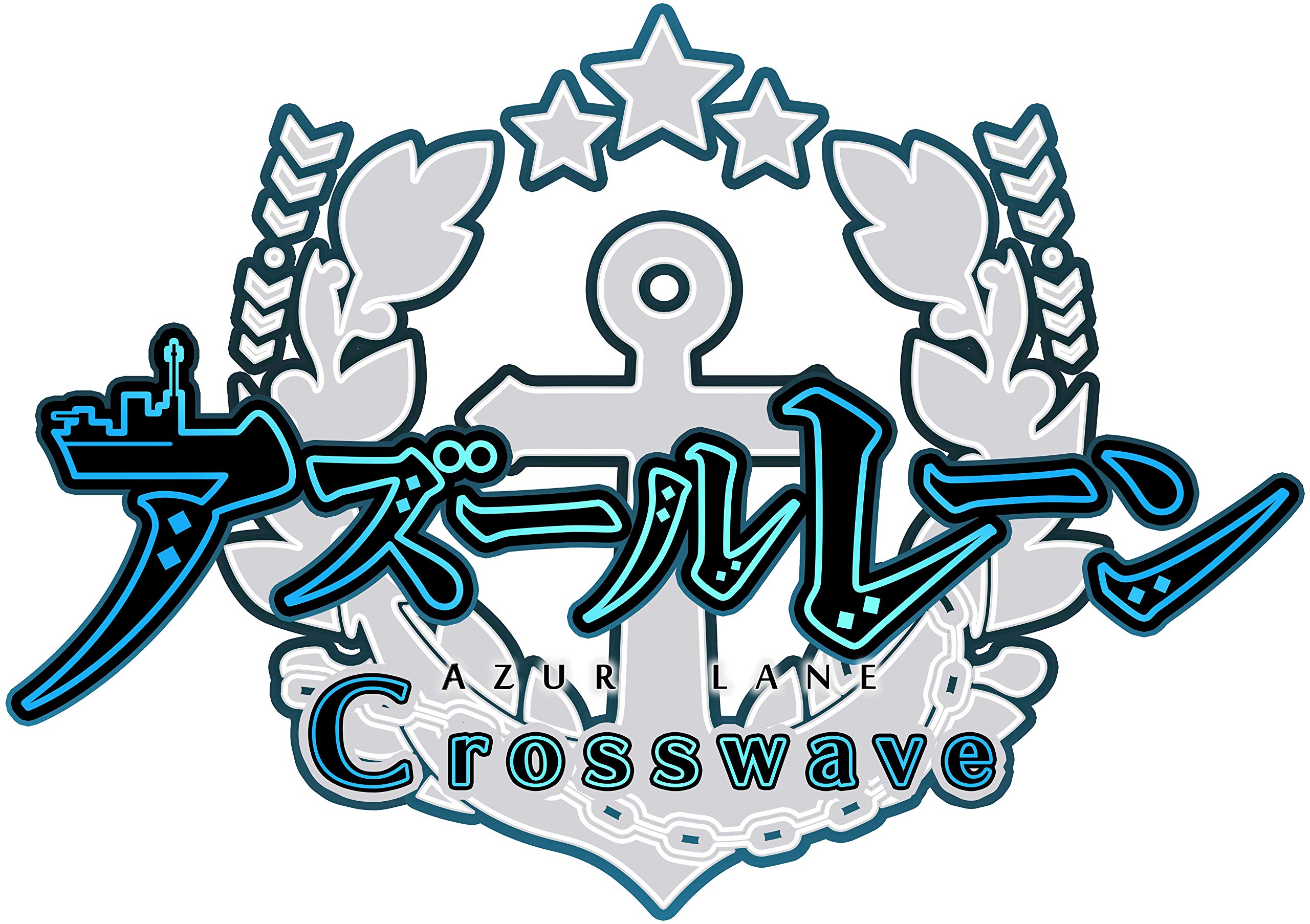Azur Lane: Crosswave