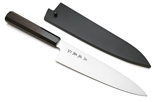 Yoshihiro HAP40 High Speed Stainless Steel Gyuto Chefs Knife Rosewood Handle (8.25'' (210mm))