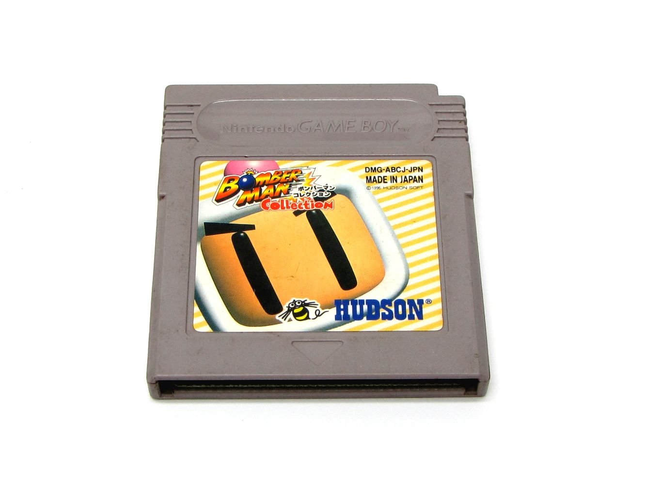 Bomberman Collection Japanese Import