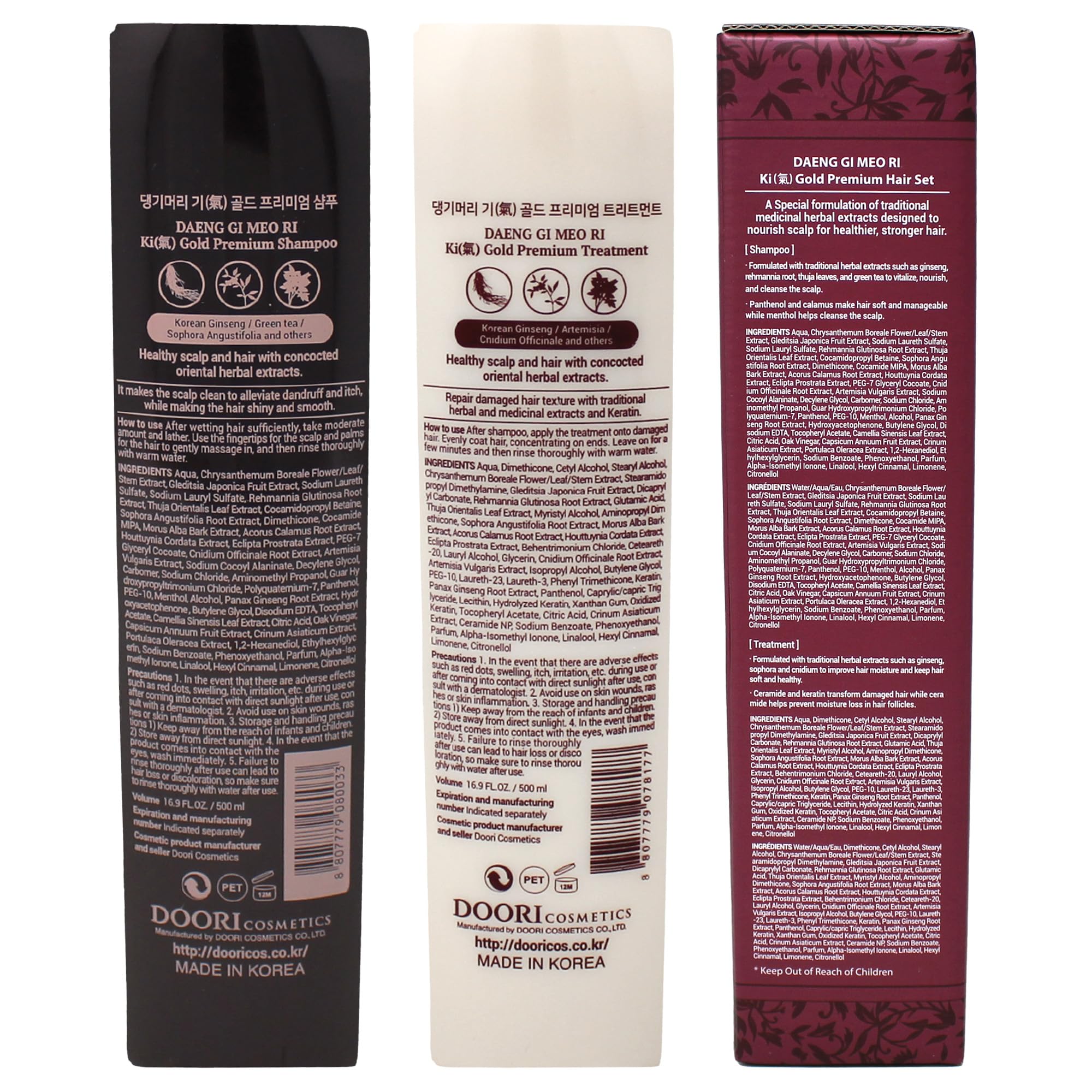 Daeng Gi Meo Ri- Ki Gold Premium Shampoo + Treatment Set, Promoting Hair Growth, Effectively Moisture to Dry and Rough Hair, No Artificial Color, 500ml