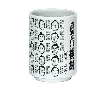 8 oz. Tea Cup Yokozuna Sushi Champions