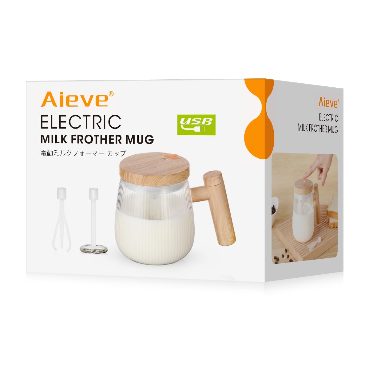 Aieve Electric Milk Frother Cup, USB Handheld Milk Frother Self Mix Cup with Lid Foam Maker for Latte,Cappuccino