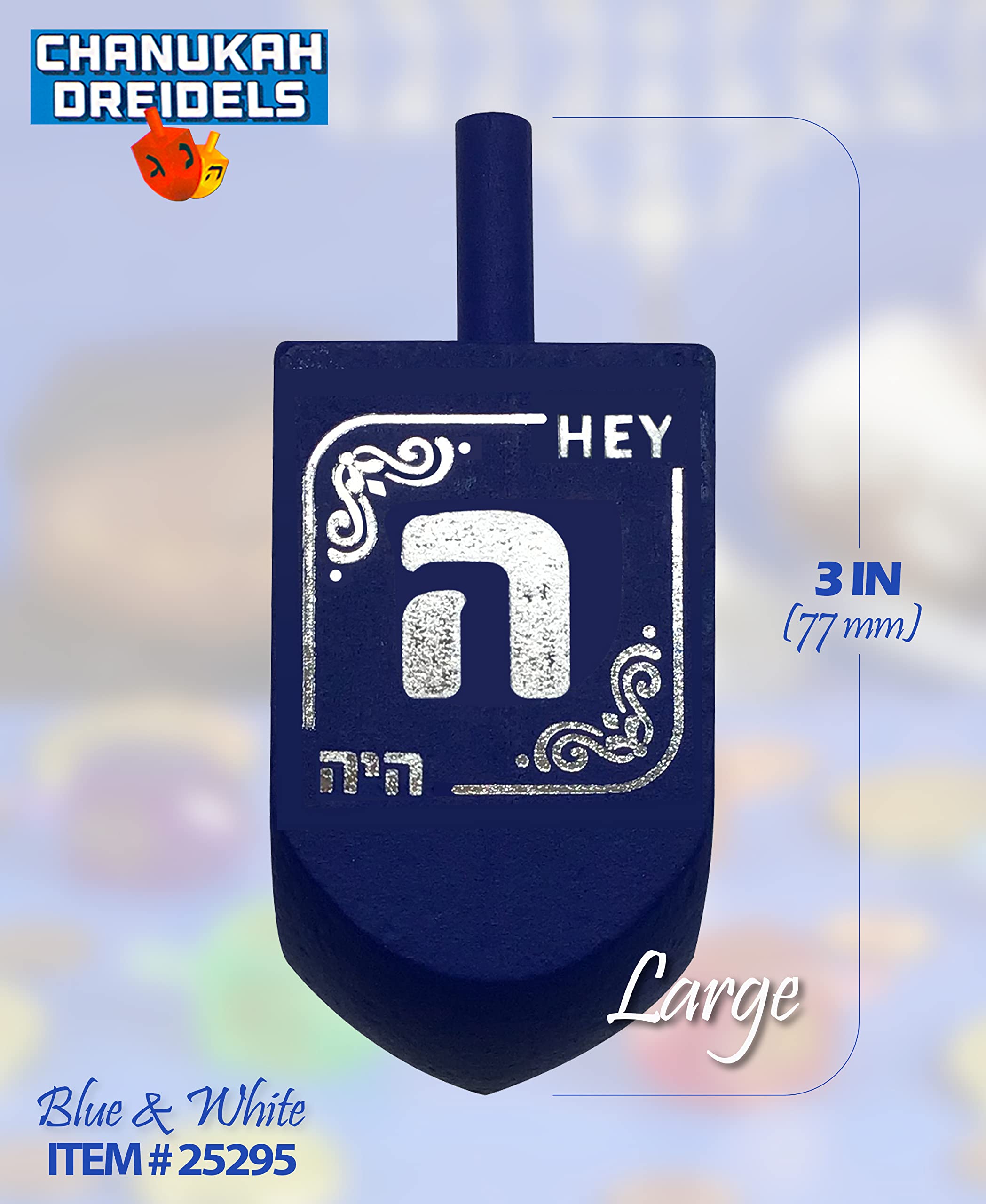 Izzy 'n' Dizzy Hanukkah Dreidels - Extra Large Blue and White Wooden Dreidel - 2 Pack