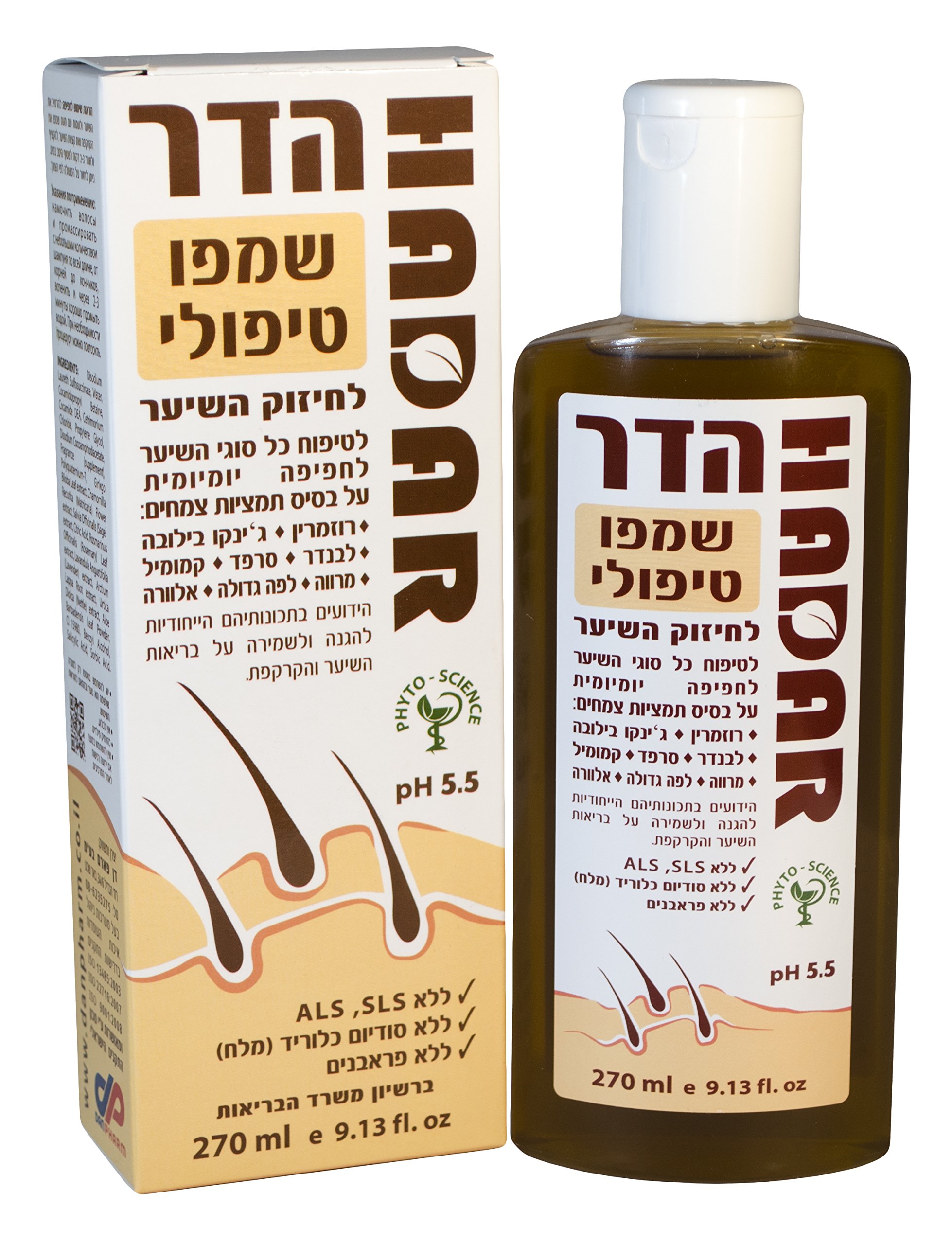 DAN Pharm HADAR Herbal Treatment Shampoo. For all hair types for daily use