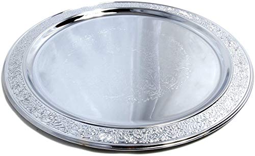 MARO MEGASTORE (Pack of 4 Traditional Round Floral Pattern Engraved Catering Chrome Plated Serving Tray Mirror Plate Silver Metal Platter Tableware Wedding Birthday (Extra Large) T139 (4-Pack (13"))
