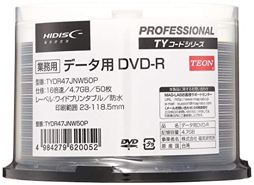 HI-DISC TYDR47JNW50P DVD-R for Data, 50 Sheets, Wide Printable