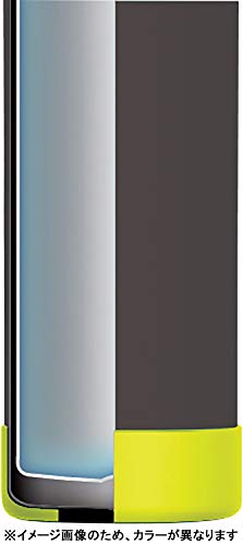 Peacock APA-R70 ASM Water Bottle, Straw, Mug, Bottle, 22.8 fl oz (680 ml), Cold Retention, Smoky, Blue
