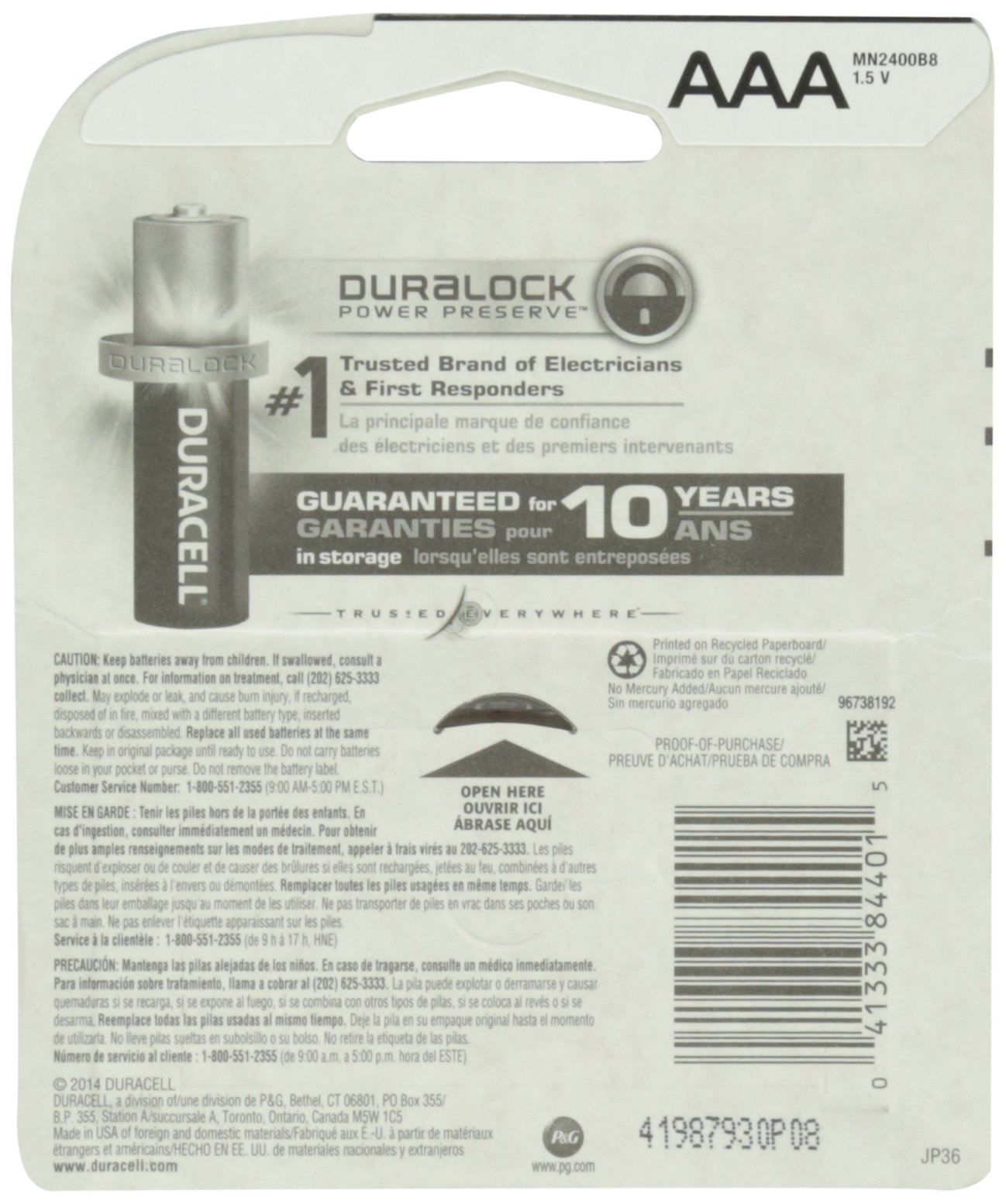 Duracell Coppertop AAA Battery, 8 Count