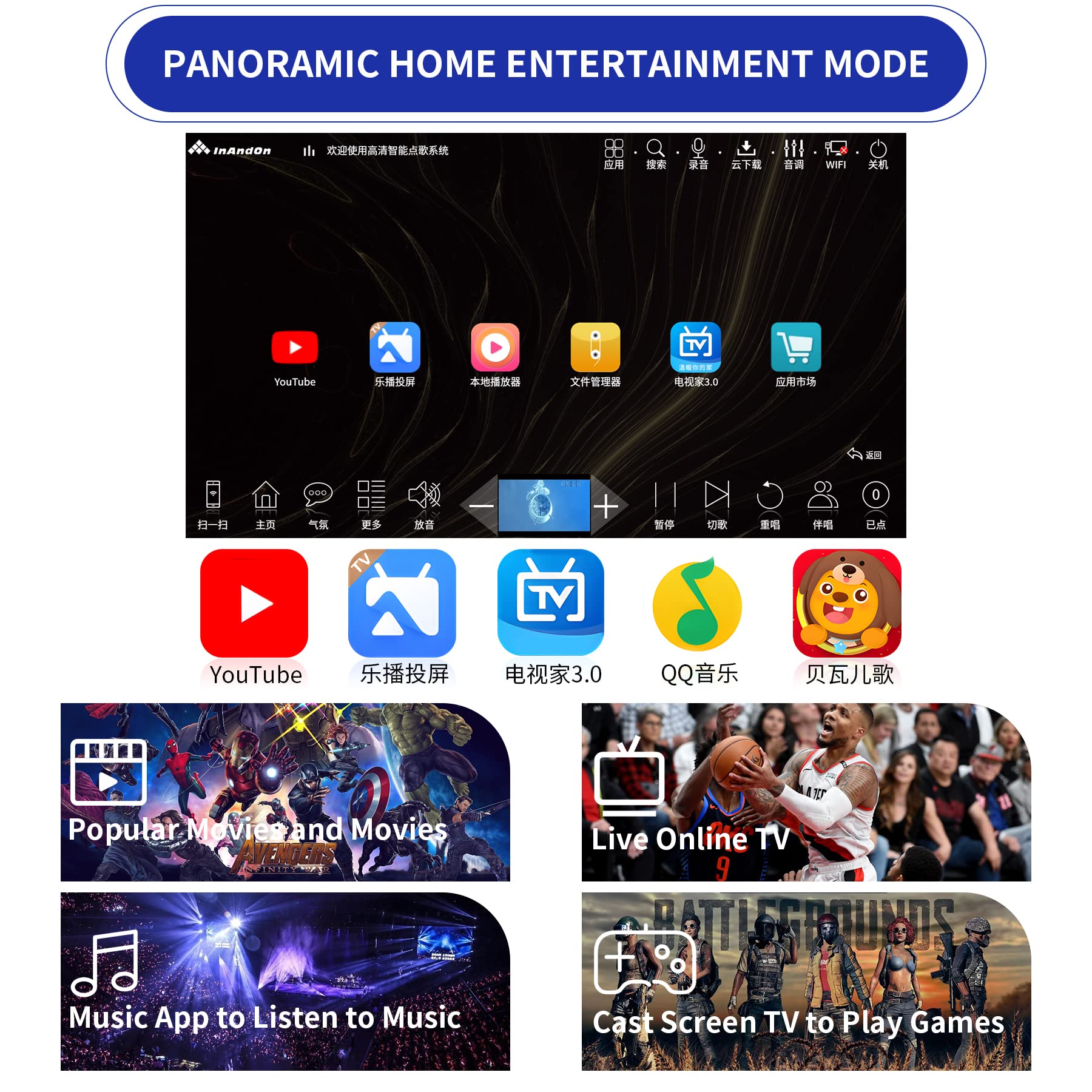 Chinese Karaoke Machine, 19 Inch Touch Screen Phone Remote & App Control Cloud Download Songs All in One Karaoke System with Wireless Mic, KTV Singing Karaoke Player for Family Bar Home Party