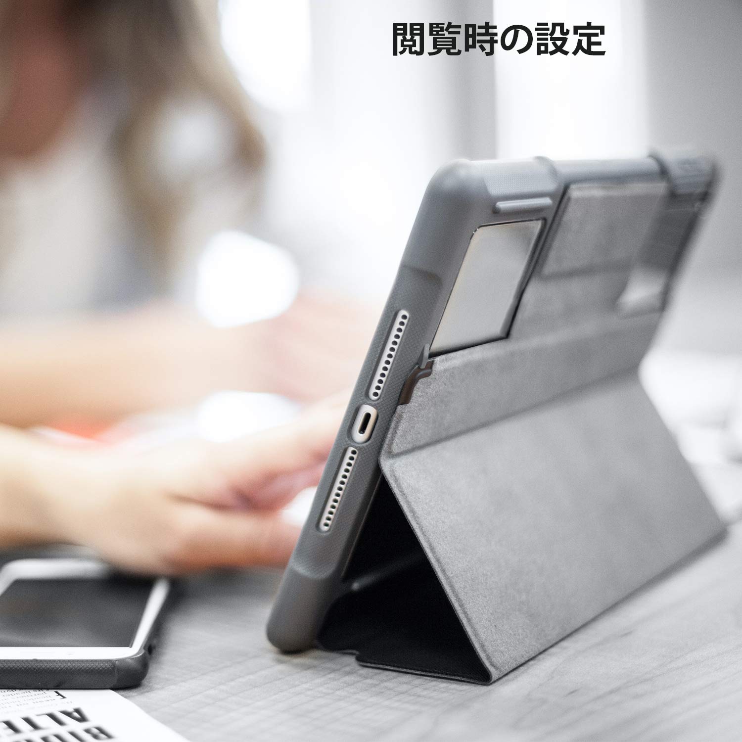STM Dux Plus Duo Ultra-Protective Case for Apple iPad 9th/8th/7th Gen - Polycarbonate & Rubber Bracket, Clear Back, Water-Resistant, Magnetic Closure, Auto Wake/Sleep, Apple Pencil Holder - Black
