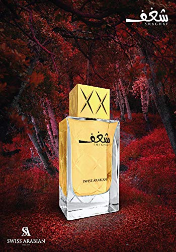 Swiss Arabian Shaghaf (Feminine) - Luxury Products From Dubai - Long Lasting Personal EDP Spray Fragrance - A Seductive Signature Aroma - 2.5 Oz
