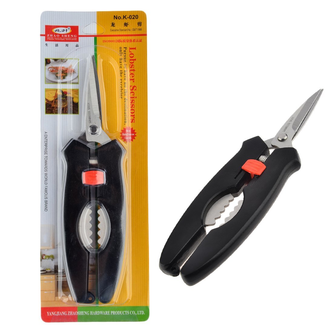 Lobster Crab Shears, Yamix 3Pcs Multifunction Stainless Steel Seafood Scissors Lobster Crab Crack Shells Shears - Silver