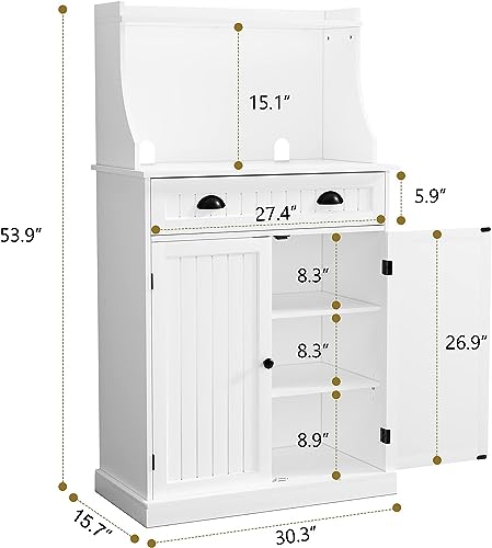 ARTPOWER 54" Kitchen Microwave Cabinet/Stand with Storage and Drawers, Pantry Storage Cabinet with Hutch & Adjustable Shelves for Kitchen, Dining Room, Living Room, Hallway in White