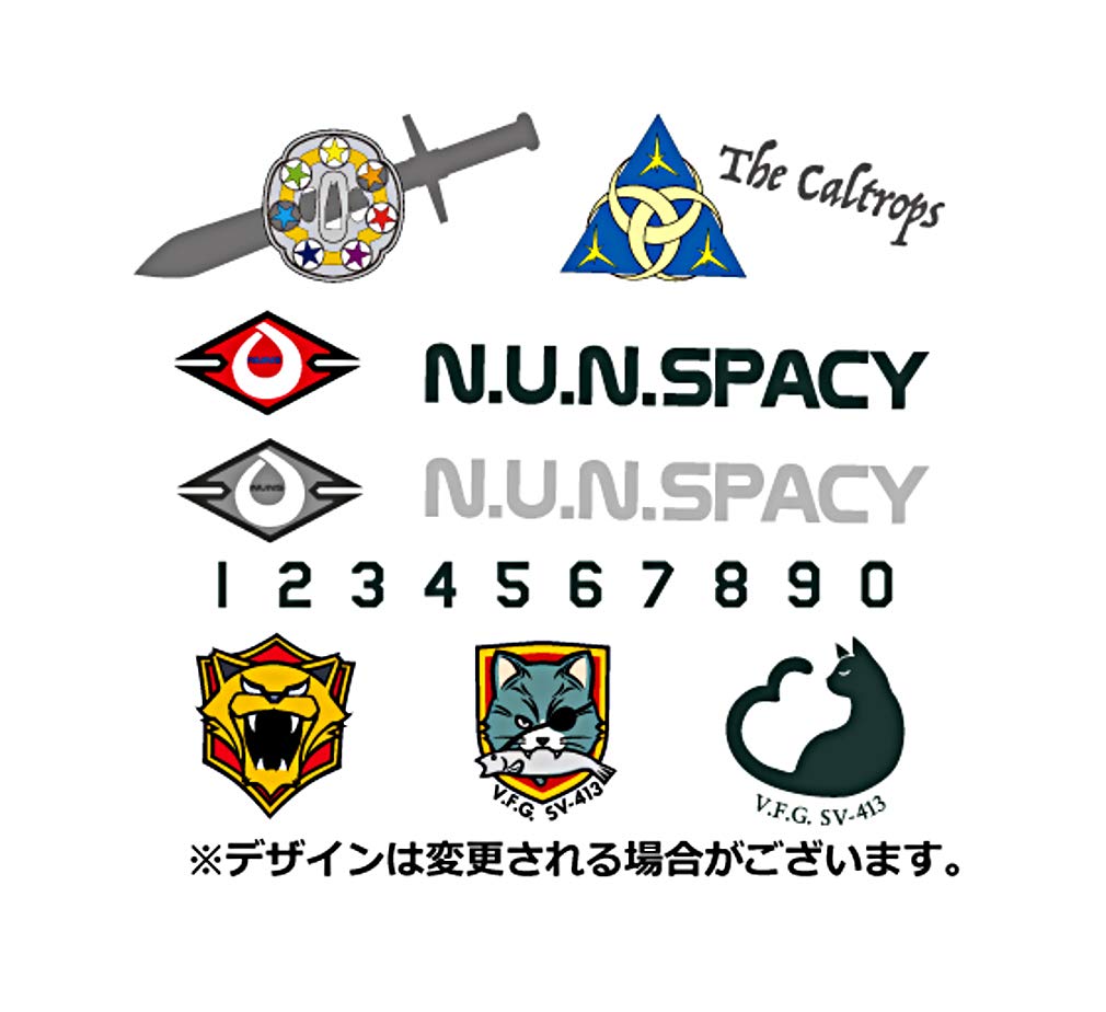 Aoshima ACKS V.F.G. Macross Delta VF-31D Skuld - Plastic Model Building Kit # 57704