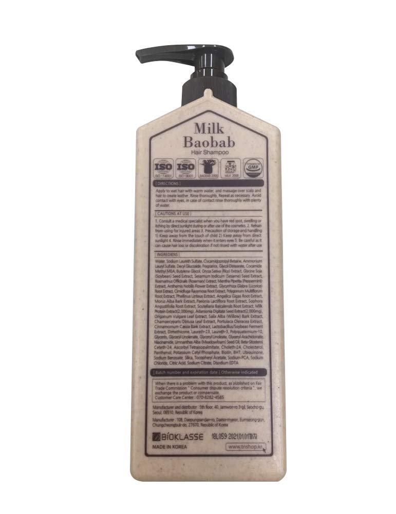 Milk Baobab Original Shampoo WhiteMusk 33.8oz(1,000ml)