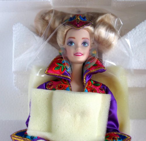 Barbie Royal Splendor PORCELAIN Doll SIGNED Limited Edition 2nd Series (1993)