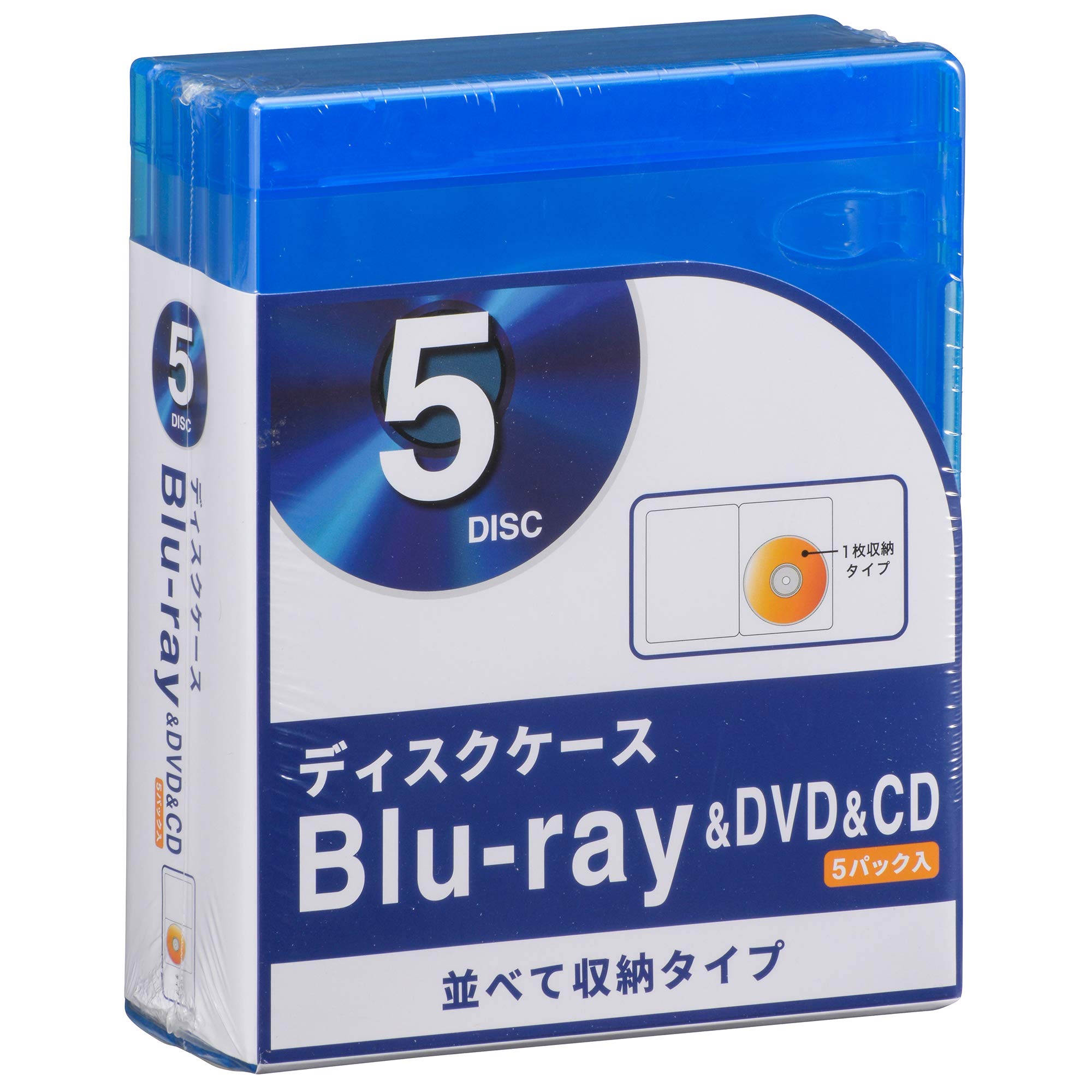 Disc Case 5DISC_OA-RB1DA5-A 01-0964 Ohm Electric