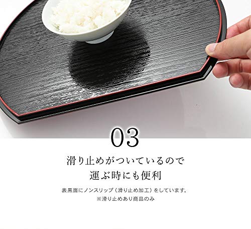 Half moon Japan lacquer ware tray 14 inch (36cm) 5 pieces