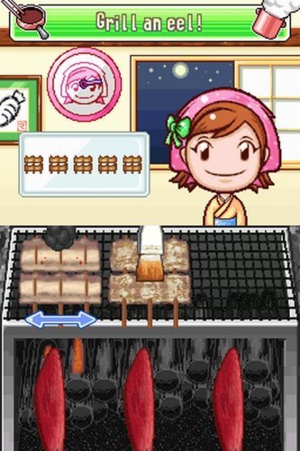 Cooking Mama 2: Dinner With Friends - Nintendo DS (Renewed)