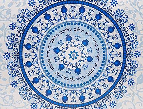 Shabbat Challah Bread Cutting Board and Tray Blue Pomegranate Floral Pattern Tempered Glass Judaica Gift