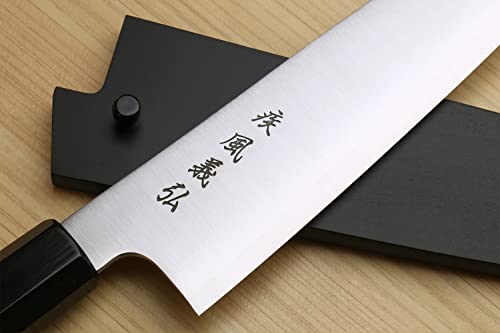 Yoshihiro HAP40 High Speed Stainless Steel Gyuto Chefs Knife Rosewood Handle (8.25'' (210mm))