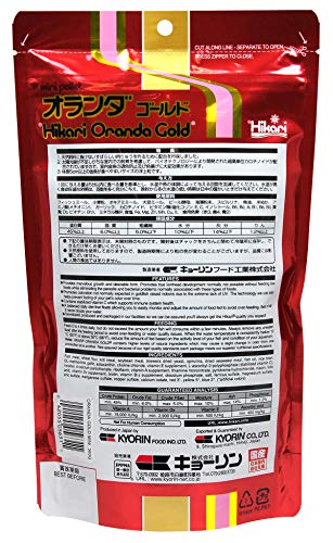 Hikari 10.5-Ounce Oranda Gold Floating Pellets for Pets, Mini