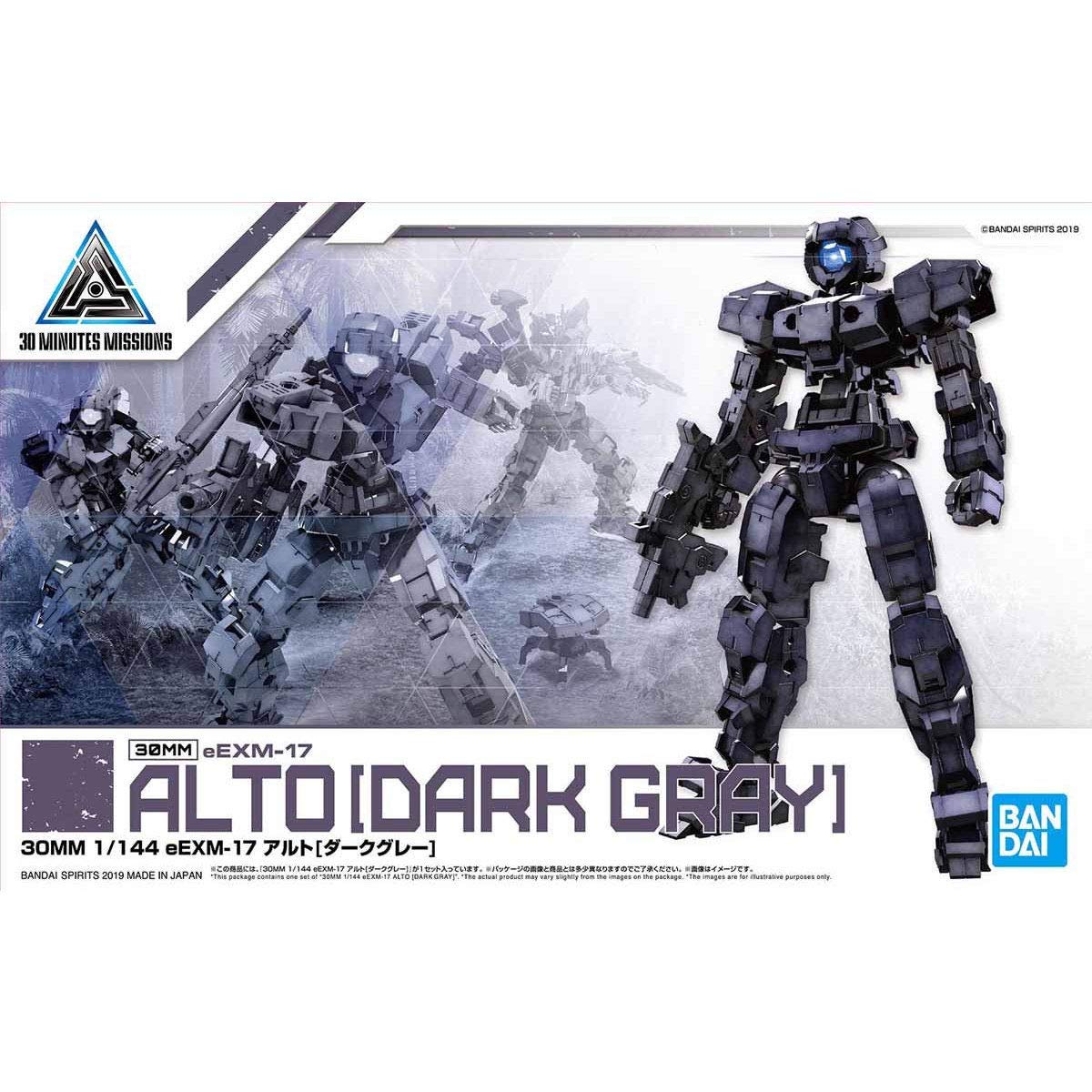 Bandai Spirits 30 Minute Mission #09 eEMX-17 Alto Dark Gray, Bandai 30 MM