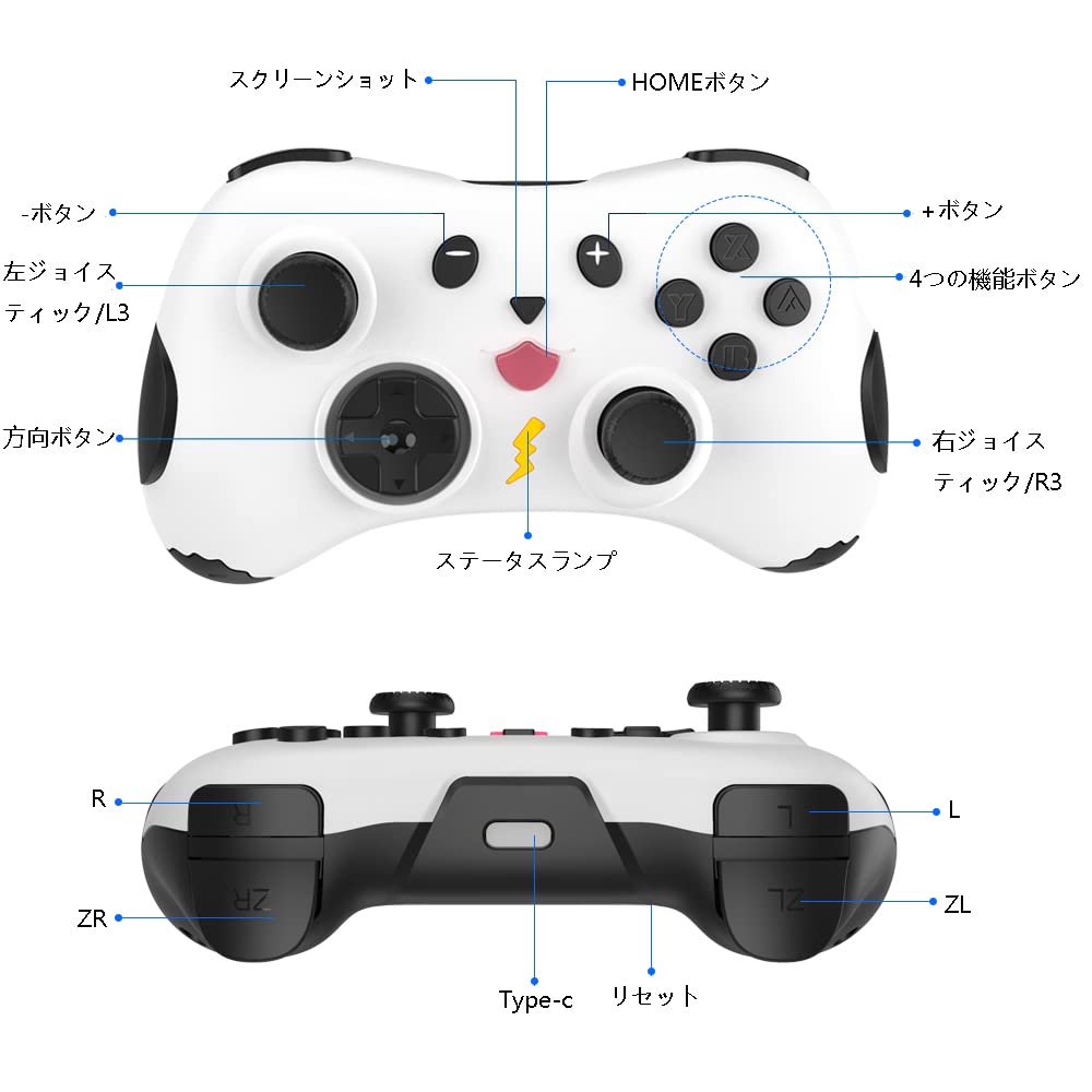 GCHT GAMING Switch Pro Controller for Nintendo Switch/Switch Lite Support Wakeup Console, Amibo/NFC, Turbo, Gyro Axis, Vibration Functions(Black)