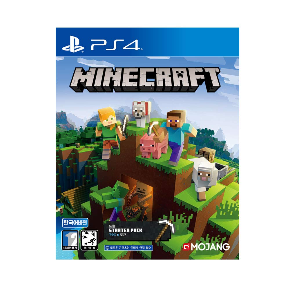 Crafting Mine Starter Collection [Korean Edition] for PS4
