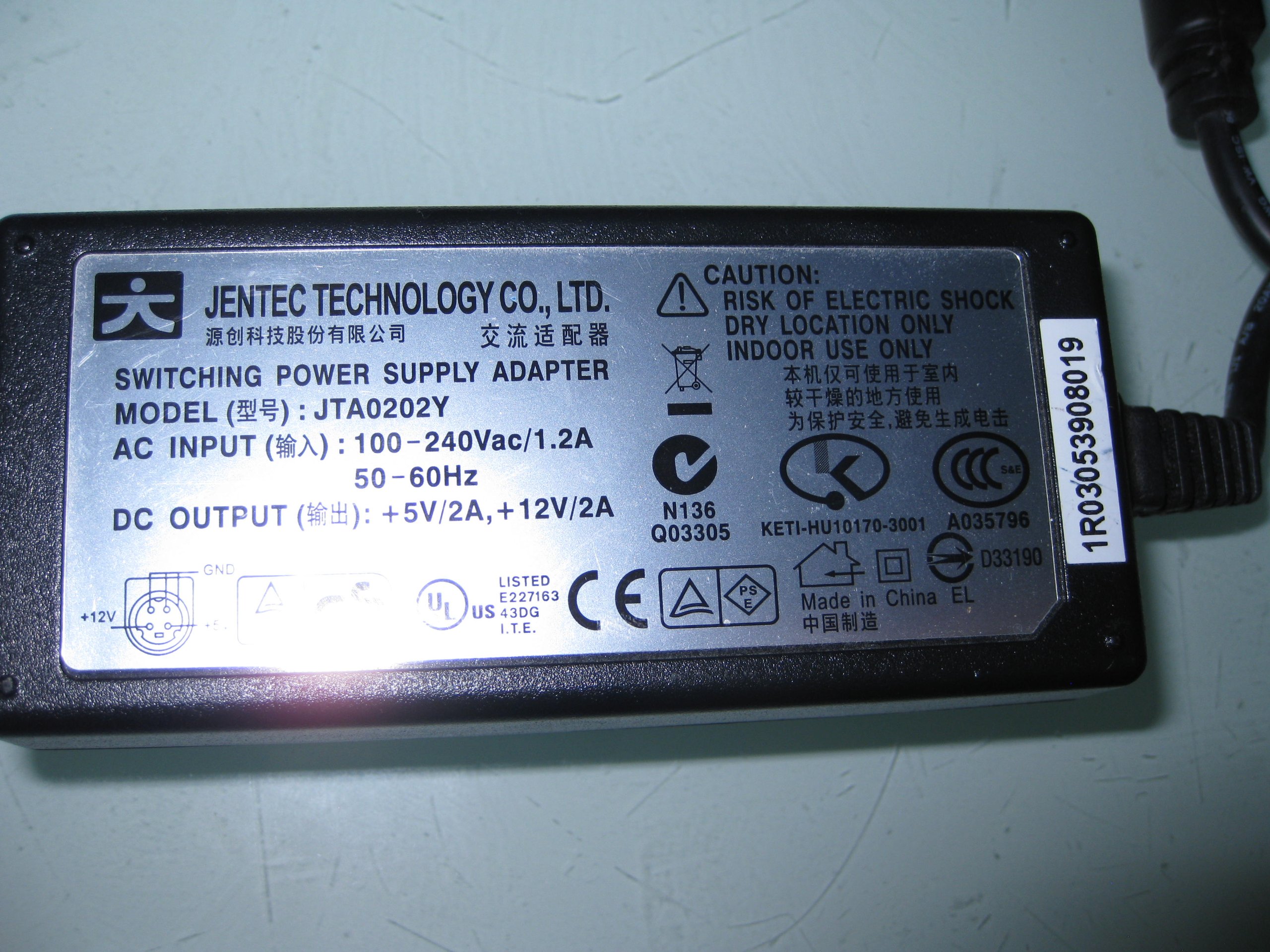 Genuine Jentec Technology 5V/2A, 12V/2A 5-Pin DIN Switching Power Adapter P/N JTA0202Y