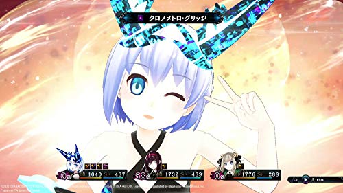 Death End Re; Quest 2 (Day One Edition) (PS4)