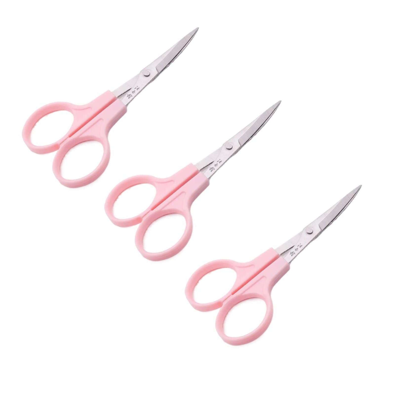 yizhichun 3 Pcs Small Embroidery Curved Scissors Cross Stitch Sewing Craft Small Tools DIY Scissors for Crafting, Sewing, Dressmaking, Cloth
