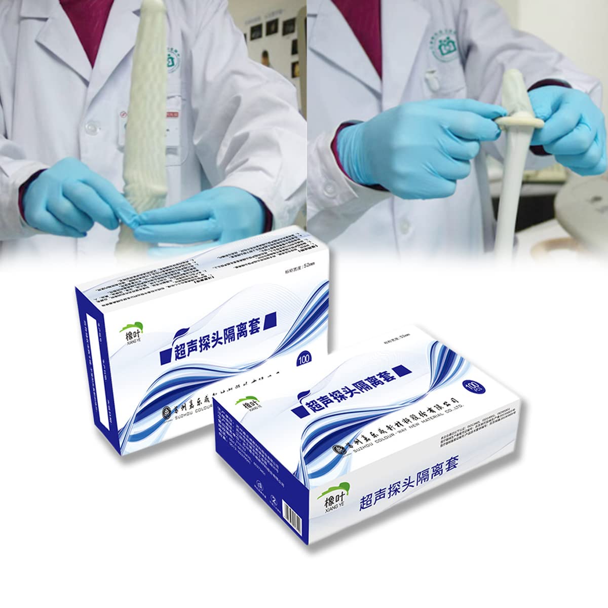 Ultrasound Probe Covers, Rubber Latex, Straight-Walled, Smooth Surface, 8.26 Inch L * 2.05 Inch D,100/BX