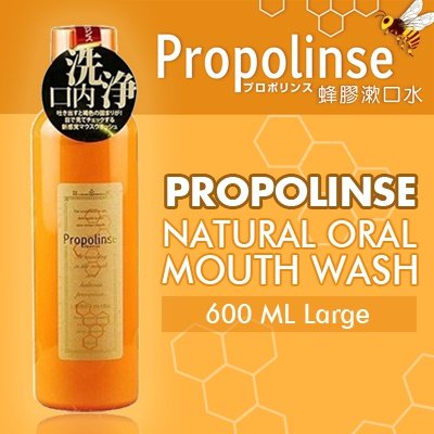 Propolinse Mouth Wash Pure, Pack of 2 (600ml / 20.3 Fluid Ounce)