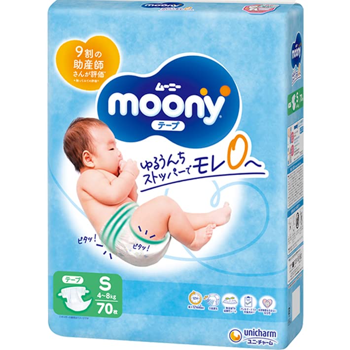 Baby Diapers Tape Type Size Small (9-18 lbs) 70 Counts – Moony Diapers Bundle with Americas Toys Wipes – Japanese Diapers Safe Materials, Indicator Prevents Leakage, Soft for Tummy Packaging May Vary