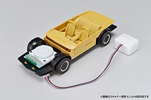 Aoshima Knight Rider: Knight 2000 K.I.T.T. (Season IV Scanner Ver.) 1:24 Scale Vehicle Model